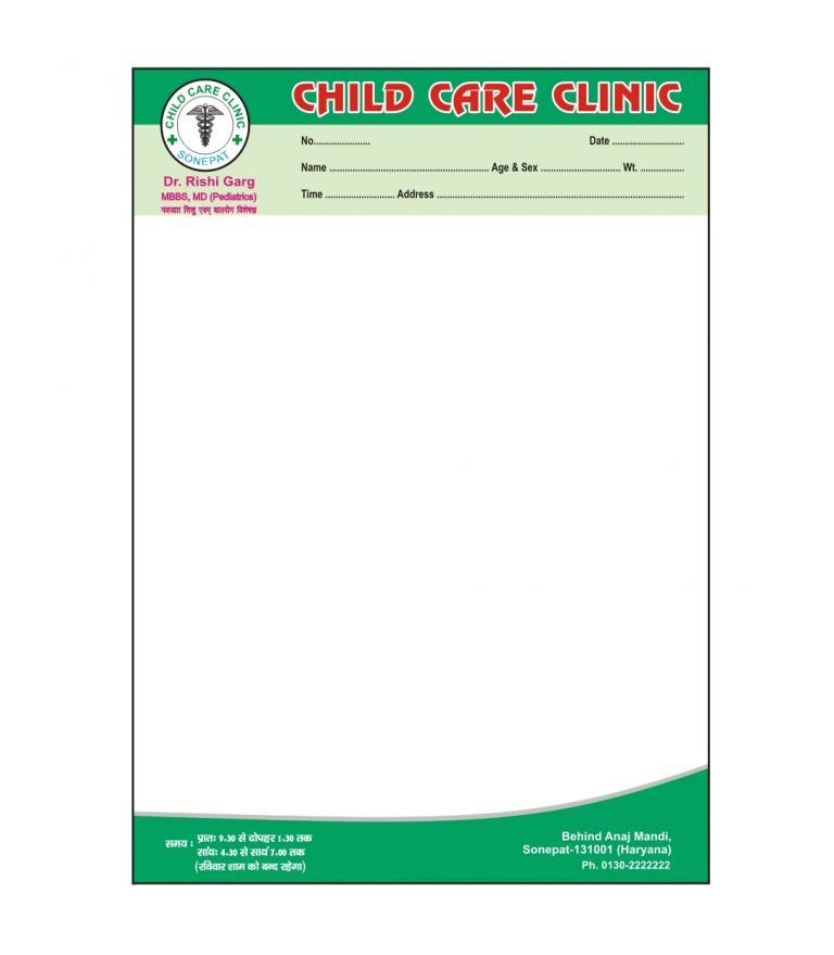 Customised Pathology Lab Letter Head/Pad A4 Size Bond/Dio Paper ...