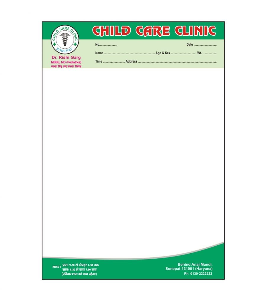 Customised School/College/Institute/University Letter Head/Pad A4 Size ...