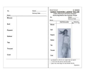 Ladies Tailor Bill Book/ Invoice / Receipt Copy | for Boutique/ Tailoring