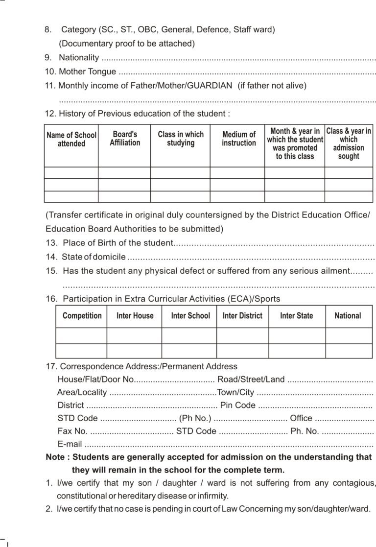 School Admission Form | Customized Admission form
